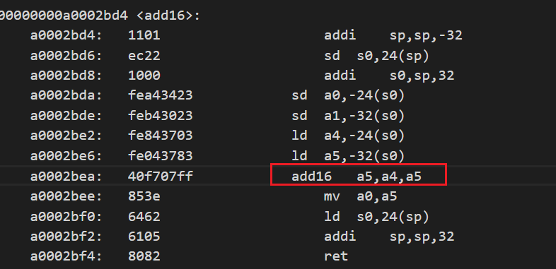 教你在RISC-V中使用DSP指令!-CSDN博客