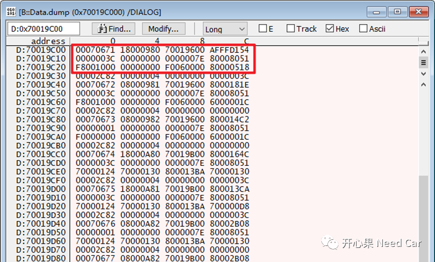 嵌入式开发：CSA是什么？_csa链表-CSDN博客