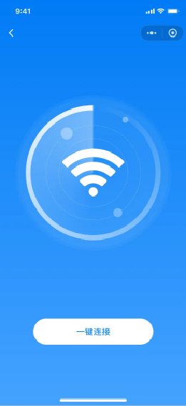 微信小程序-扫码连接WIFI_微信小程序连接wifi-CSDN博客