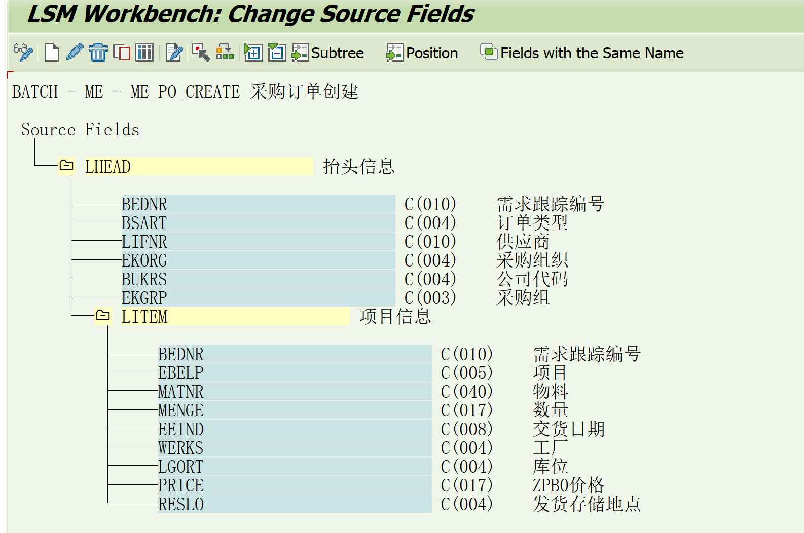 GitHub - OutKeal/LSMW: LSMW高级用法