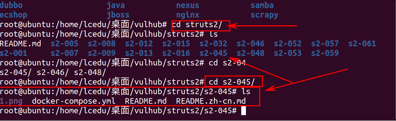 struts2-045 远程代码执行漏洞（CVE-2017-5638）-CSDN博客