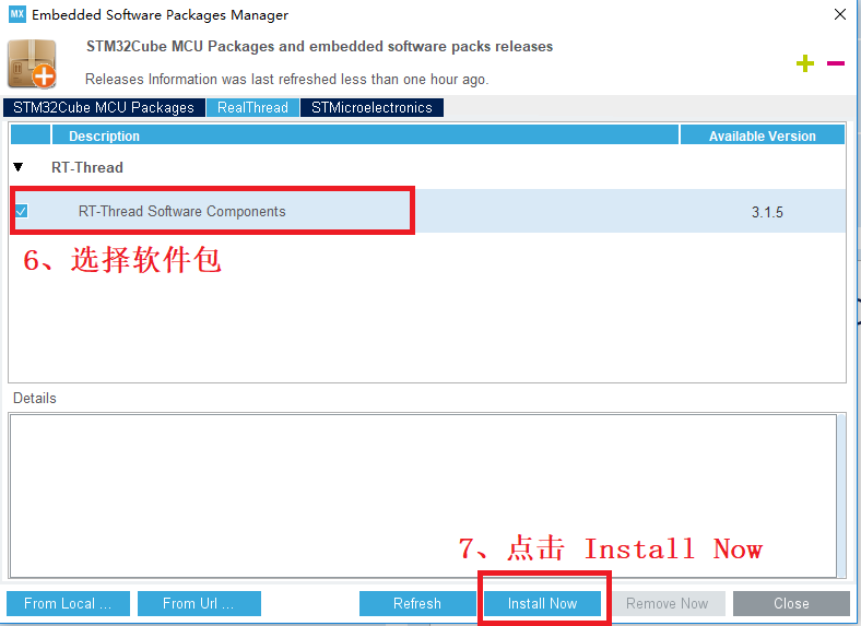 HAL库与Cubemx\rt-thread Nano系列教程-01-新建HAL工程及移植RT-Nano到Alios Developer Kit_rt-thread hal-CSDN博客