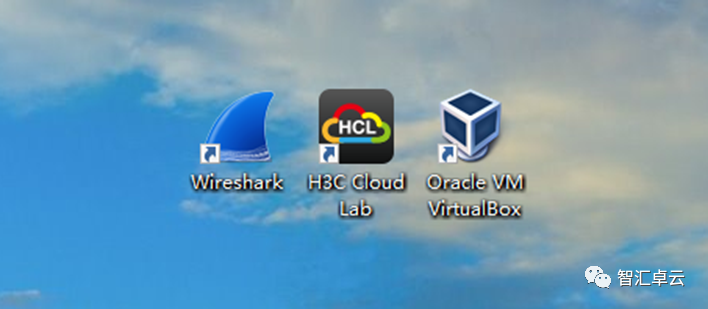 【网络篇】1-H3C模拟器（HCL）与认识网络设备-CSDN博客