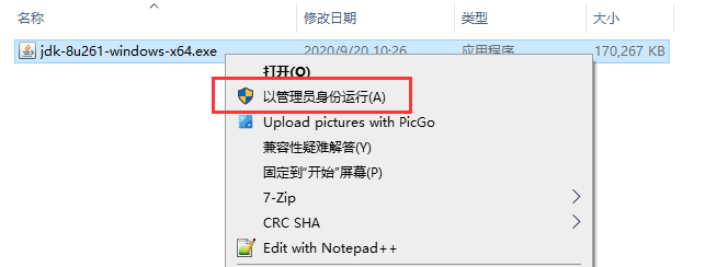 Windows下查看Android手机日志（LogView使用）-CSDN博客