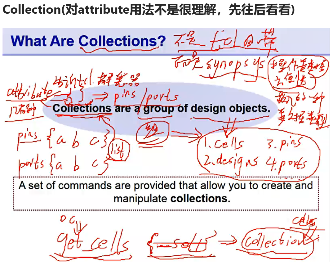 第八课：TCL基础课程_tcl echo和puts的区别-CSDN博客