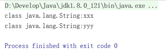 String、stringbuffer和stringbuilder的六大区别 Csdn博客