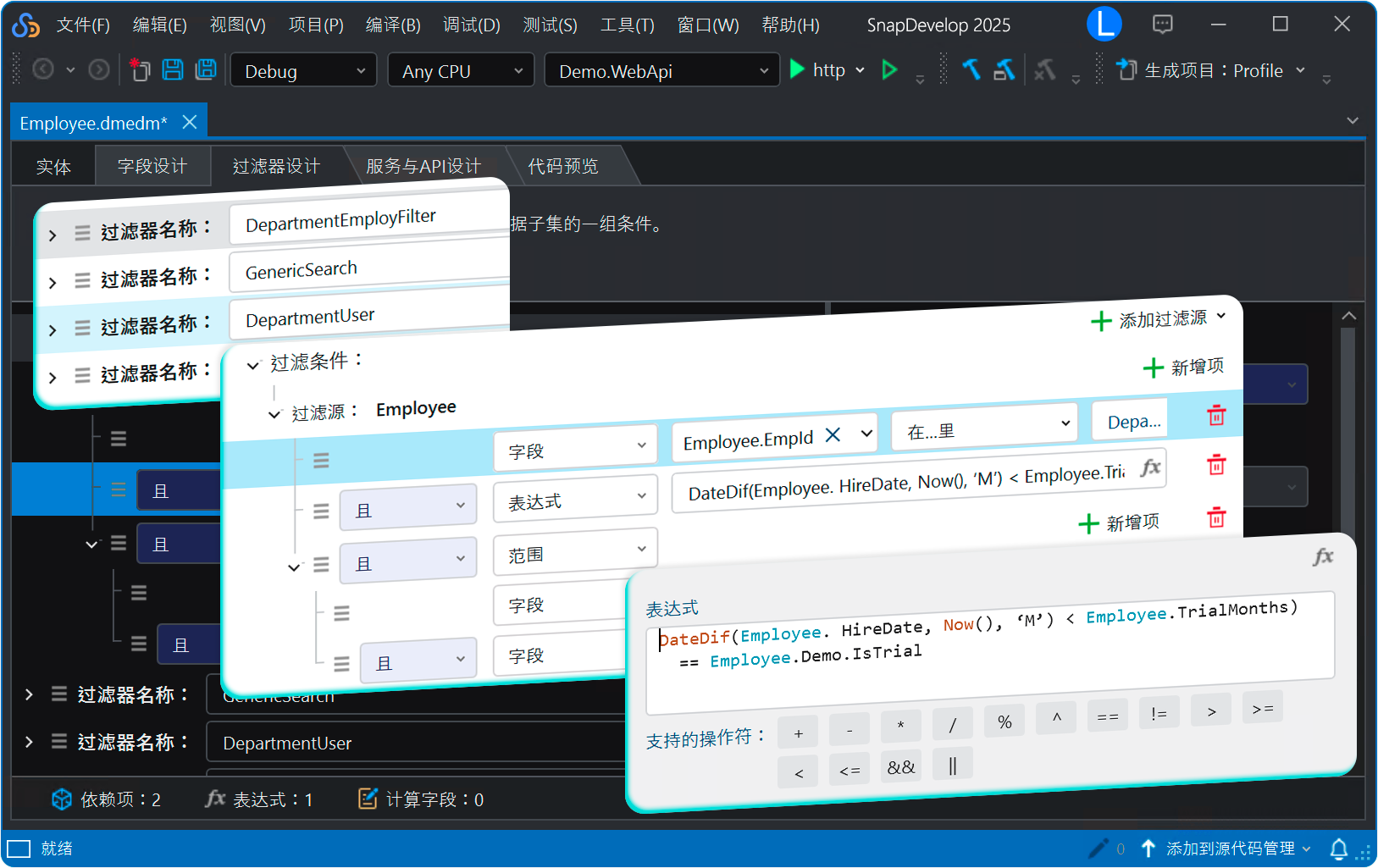 SnapDevelop：低代码IDE，可视化开发让创新更简单-CSDN博客