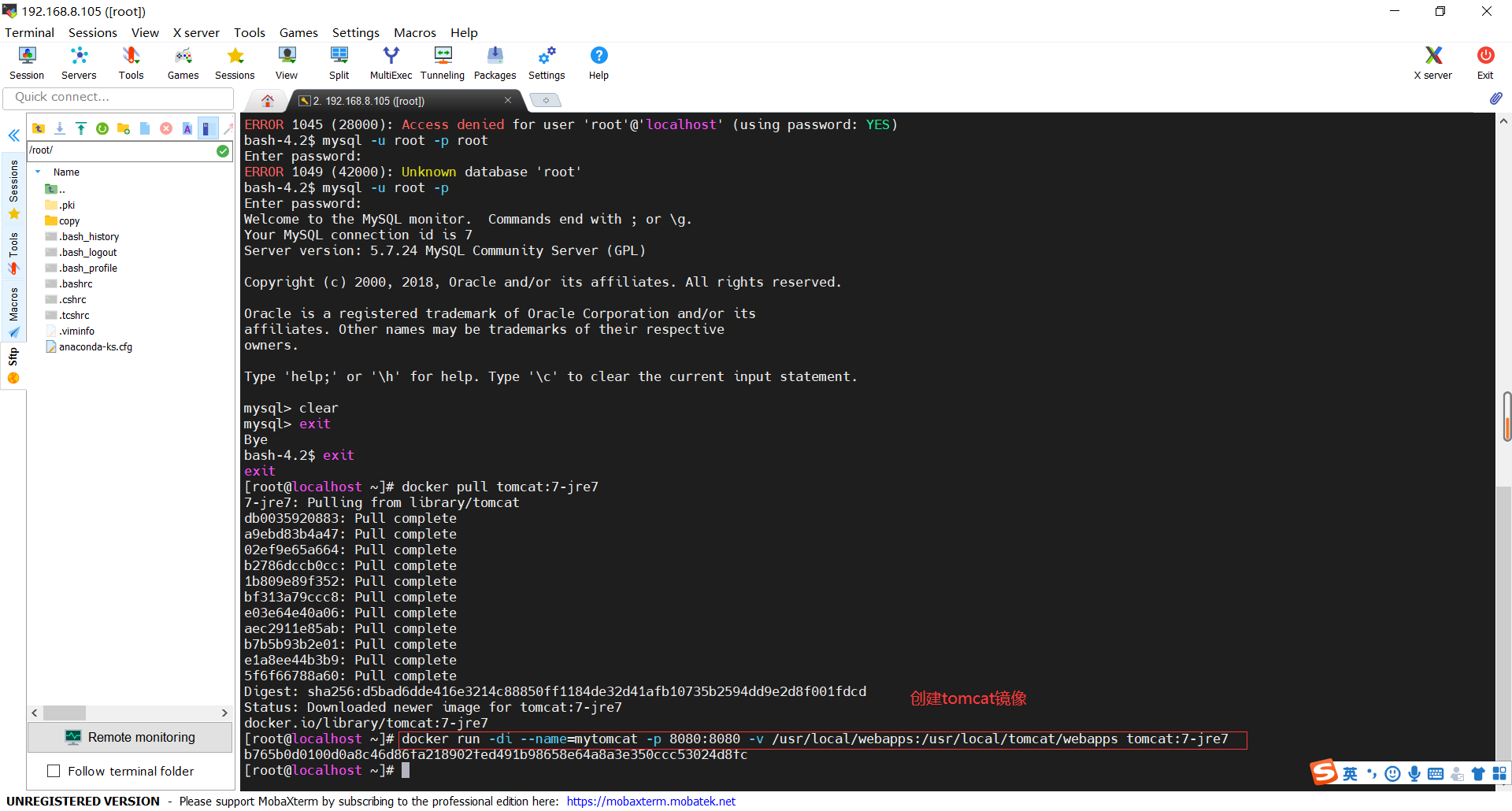 Tomcat, Nginx, despliegue de Redis - programador clic