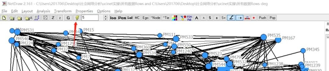 ucinet可视化网络关系图_ucinet数据可视化实操基础操作(二）-CSDN博客