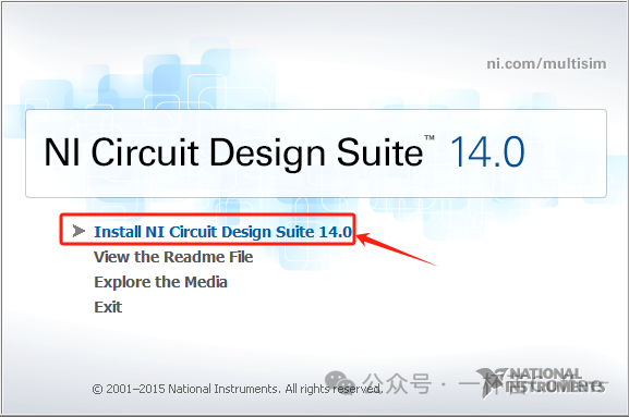 Multisim的下载与安装_ni license activator 1.2-CSDN博客