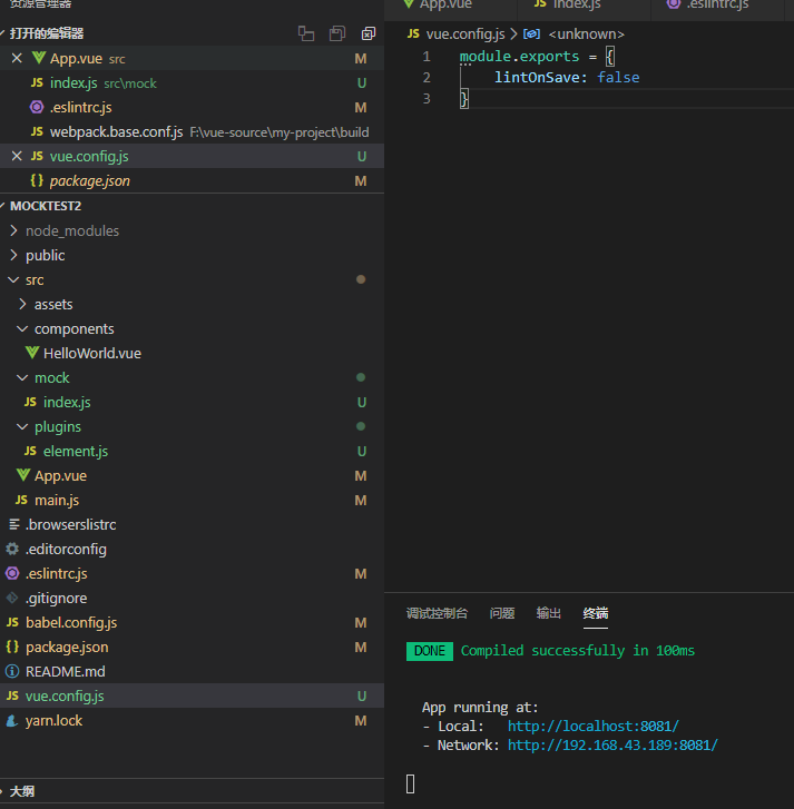 eslint对html的检测,eslint语法检测报错解决办法-CSDN博客