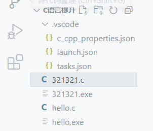 用VS-code和mingw配置c/c++运行环境_vscode配置c++环境mingw的launch文件tasks文件-CSDN博客
