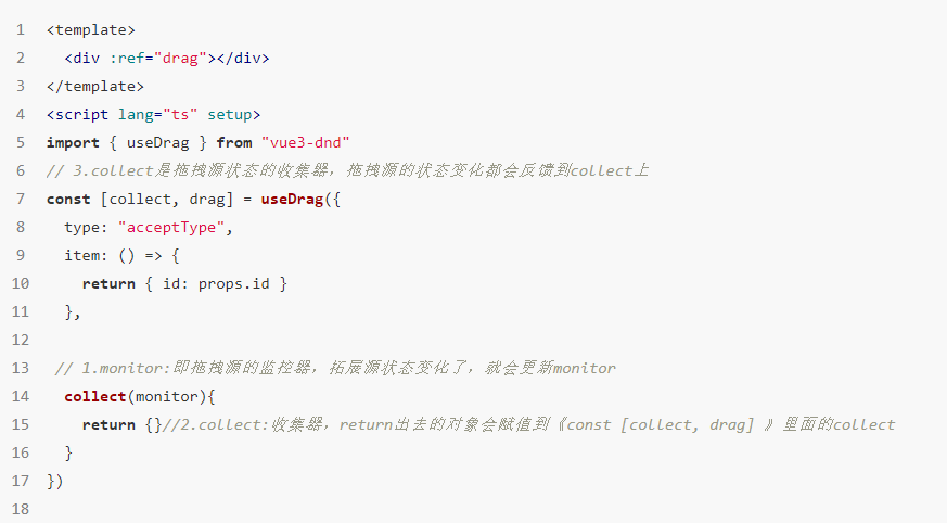 解锁Vue3拖拽新境界：dnd库完全入门指南！_vue3 dnd-CSDN博客