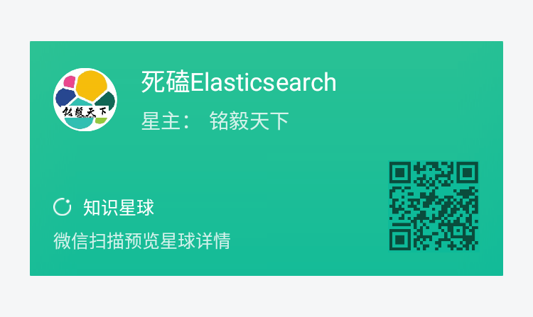 Elasticsearch ILM 索引生命周期管理常见坑及避坑指南-CSDN博客