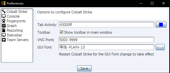 Cobalt Strike界面功能介绍_cobalstrike view视图-CSDN博客