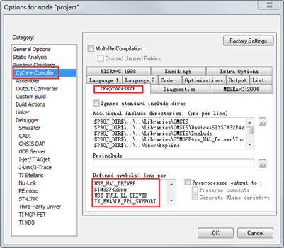 【STM32F429】第6章 ThreadX操作系统移植（IAR）_stm32f429 iar-CSDN博客