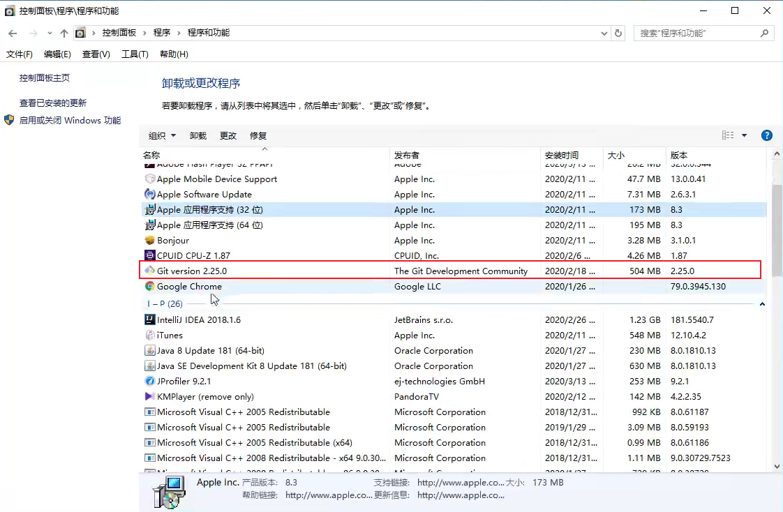 Git使用 从入门到入土 收藏吃灰系列(二) Git的安装与配置_use bundled openssh-CSDN博客