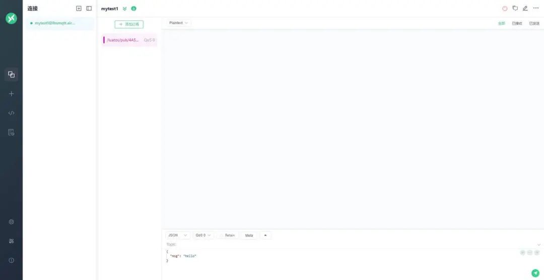 学习4G模组如何借助MQTT连接实现远程控制!收藏篇_4g模块连接mqtt-CSDN博客