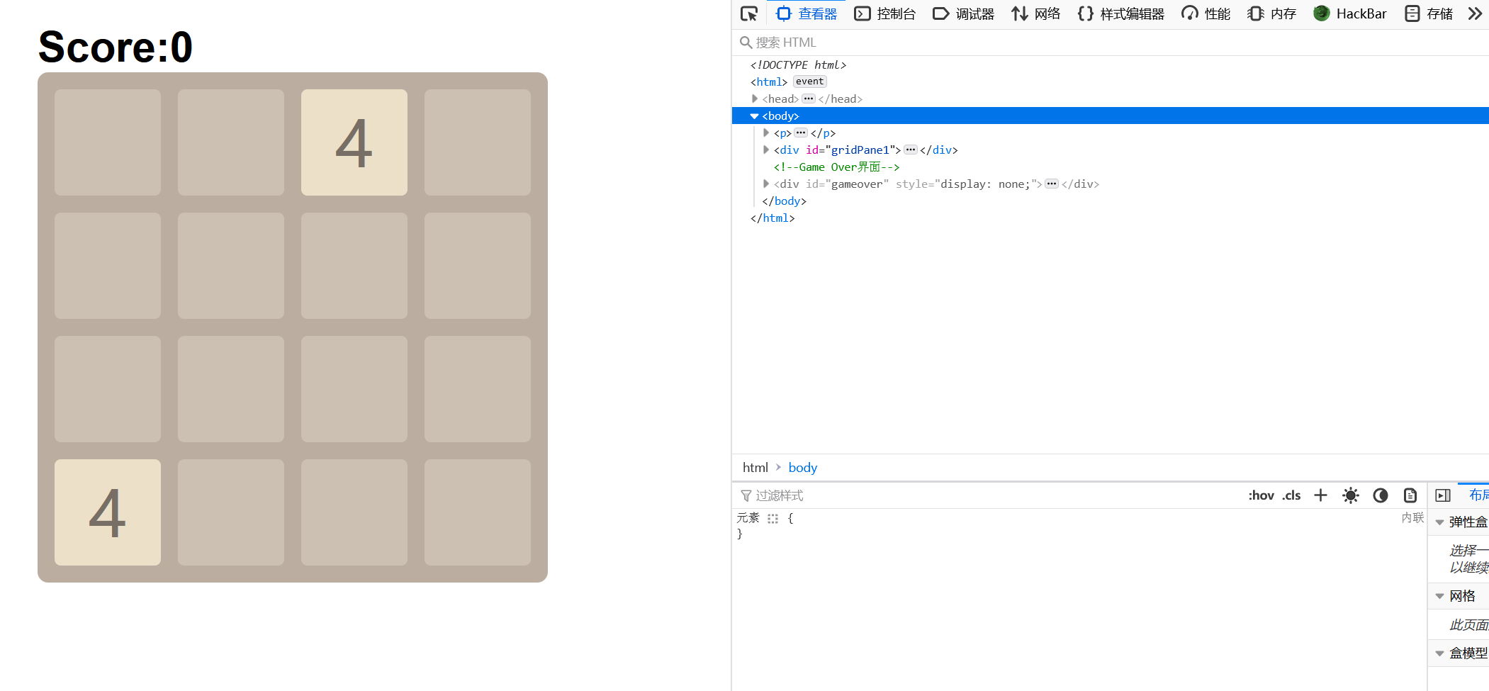 [HNCTF 2022 Week1]web方向wp_hanptf-CSDN博客