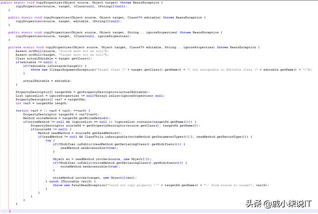java两个不同类对象把相同属性复制_谈谈 Java 开发中的对象拷贝-CSDN博客