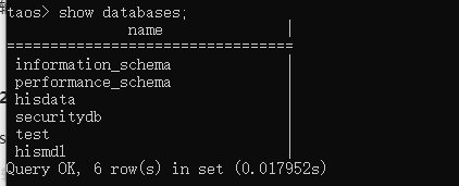 TDEngine常用命令_tdengine interval-CSDN博客