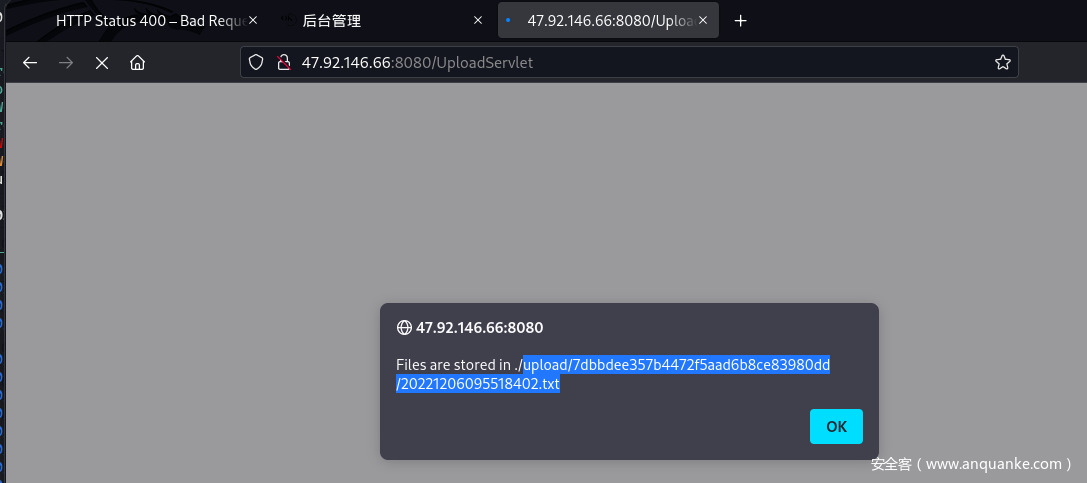 春秋云镜-【仿真场景】Spoofing writeup-CSDN博客