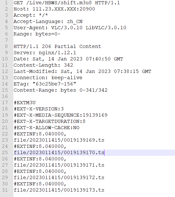 基于HLS协议、FFmpeg切片实现的播控系统_ffmpeg hls切片-CSDN博客
