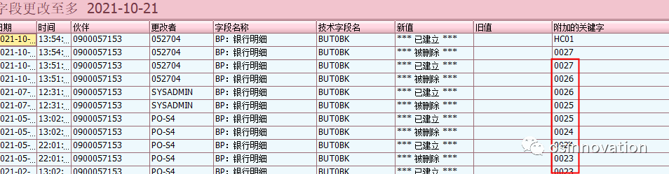 SAP HCM BP 员工供应商银行信息标识号不断生成新编号_sap bp 银行标识-CSDN博客