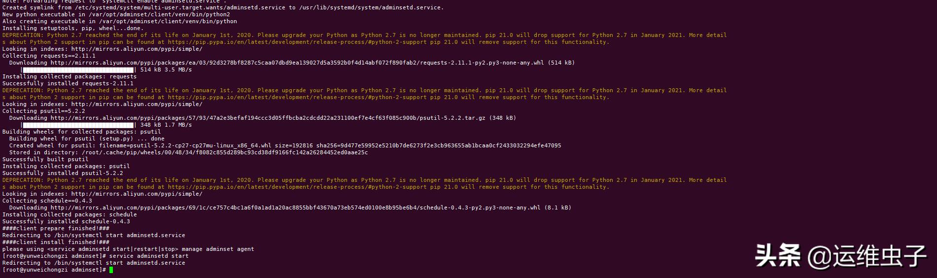 运维平台_开源自动化运维平台Adminset:以整合全部运维场景为己任-CSDN博客