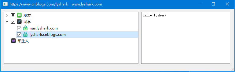 C/C++ Qt TreeWidget 嵌套节点操作技巧_c++树控件子节点放控件-CSDN博客