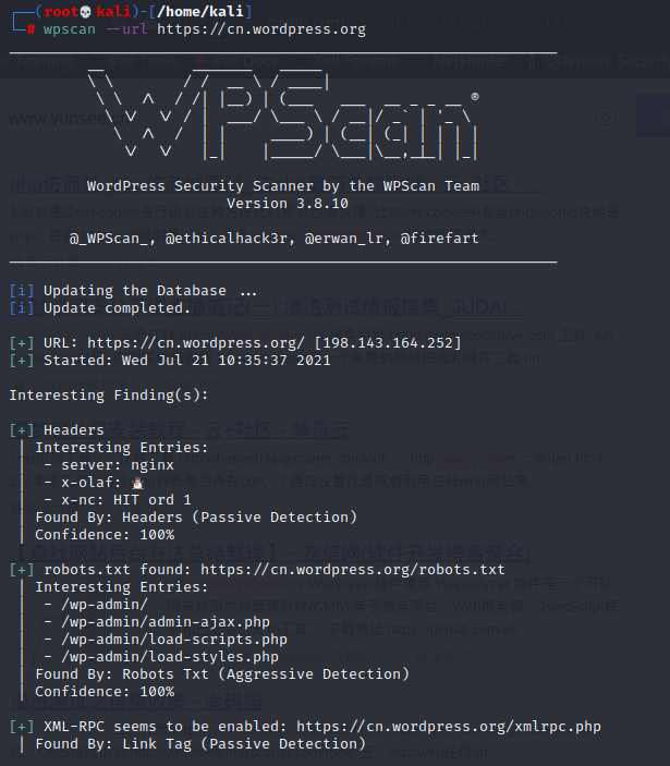 信息收集之网站架构信息_scan aborted: invalid option: --wordlist-CSDN博客
