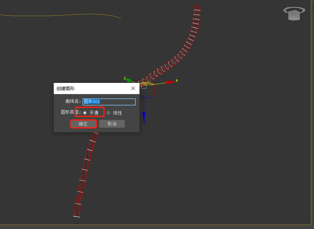 CG MAGIC分享使用3dmax软件放样制作麻绳_3dmax做绳子-CSDN博客