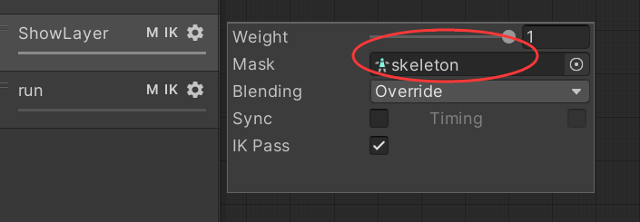 【Unity动画分层】Avatar Mask实现上本身挥刀，下半身走路_unity 动画 mask-CSDN博客