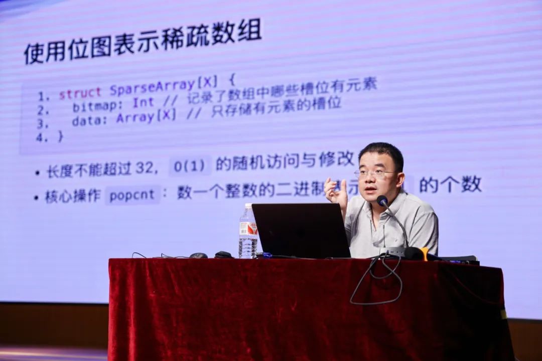 APIO 2024 完美闭幕！MoonBit 团队负责人张宏波受邀讲授 MoonBit-CSDN博客