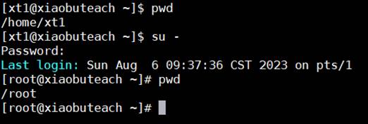 Linux 用户切换 su的4种用法_linux su切换用户-CSDN博客
