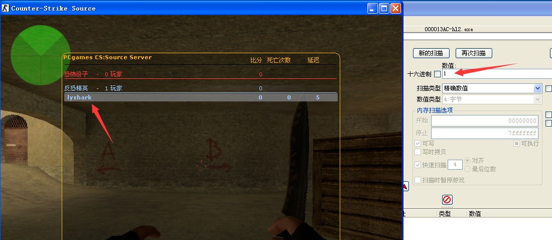 CS实现GDI方框透视_cs透视代码-CSDN博客