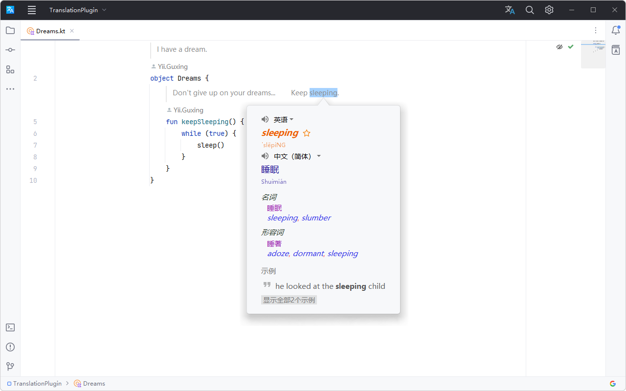 Android Studio 插件（自用）_android studio代码补全插件-CSDN博客