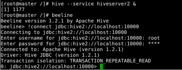 Hive实验2:Hive的复杂数据类型、内置函数与自定义函数_hive console上-CSDN博客