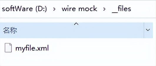 WireMock 让你轻松模拟API_模拟api接口-CSDN博客