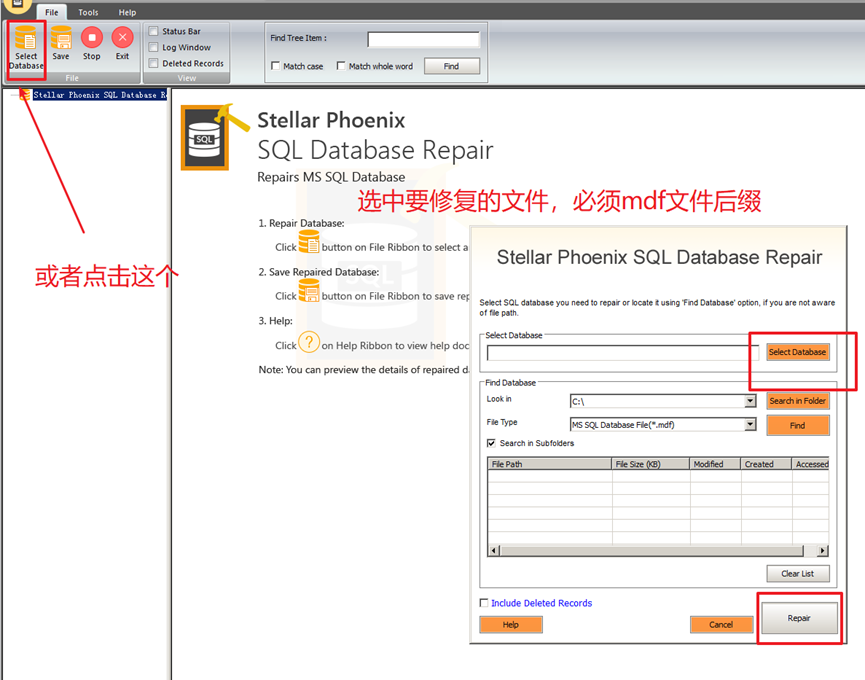 勒索后之数据库文件恢复_mysql recovery toolbox-CSDN博客