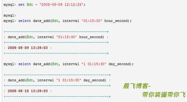 MySQL 获得当前日期时间 函数_mysql获取当前时间函数-CSDN博客