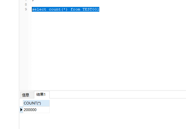 SQLLDR简介 和 Oracle插入大量数据-CSDN博客