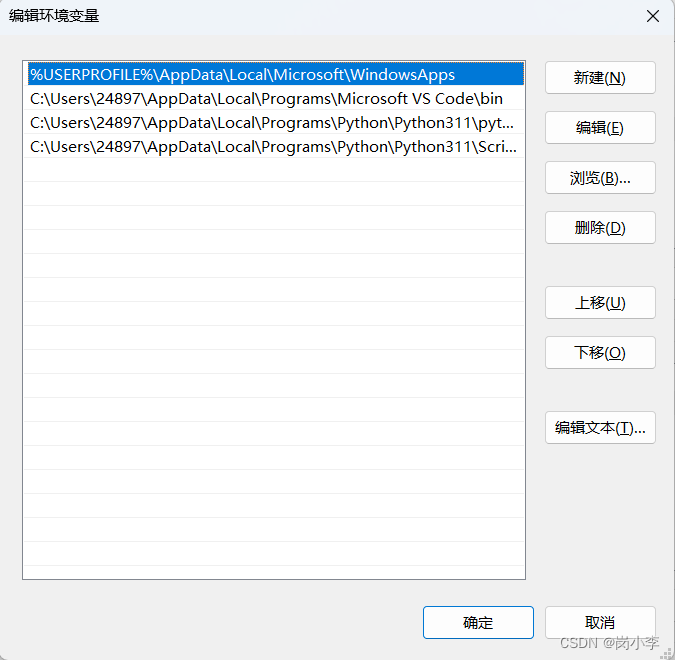 AutoGUI随记-CSDN博客
