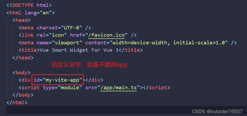 Microapp 接入vite子应用_micro-app vite-CSDN博客