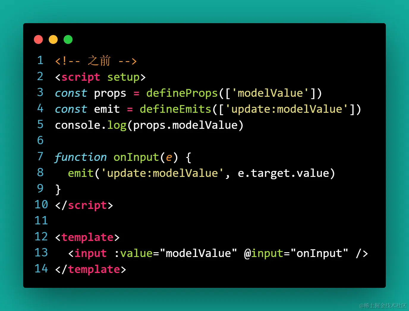 Vue 3.3 官宣升级！Vue 3.4 预热。_vue3.3 和 3.4-CSDN博客