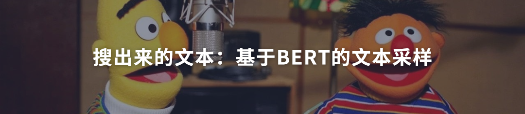 文本表达进击：从BERT-flow到BERT-whitening、SimCSE-CSDN博客