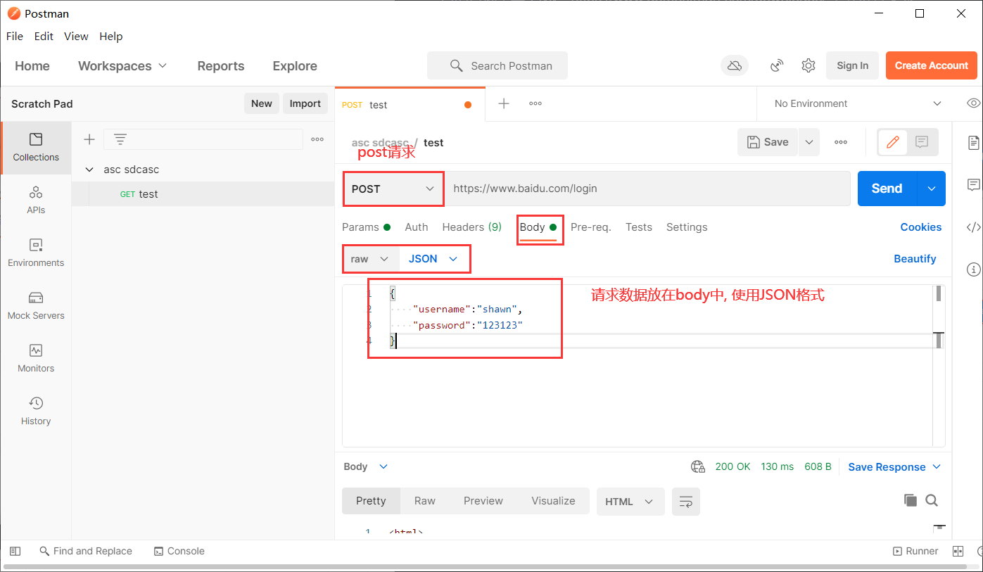 Drf框架入门介绍 Csdn博客