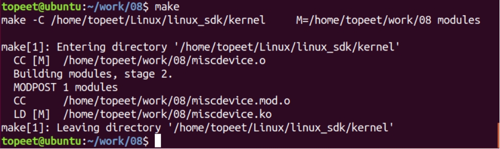 RK3568驱动指南｜第二篇 字符设备基础-第13章 杂项设备驱动实验_linux rk3568中挂载某个话咪音频设备及驱动并测试是否可用-CSDN博客