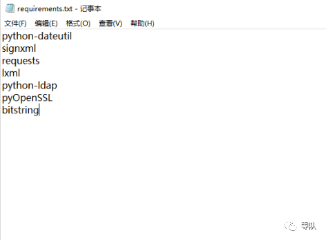 干货分享 | VMware vCenter漏洞实战利用总结-CSDN博客
