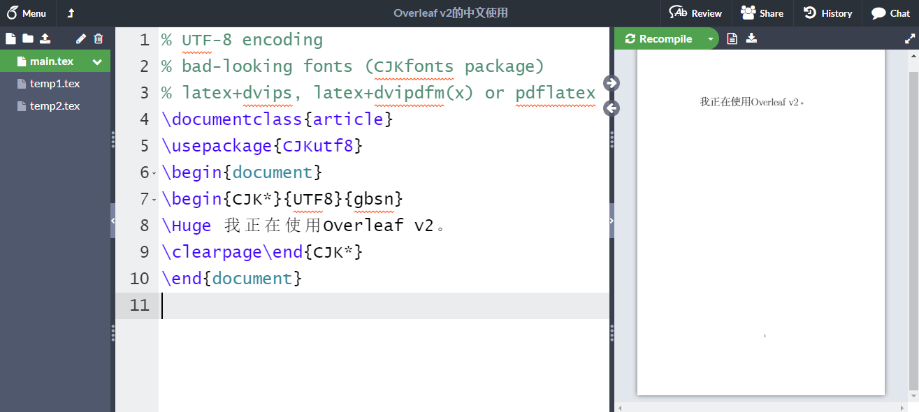 overleaf怎么输入中文_OverLeaf v2 的入门及中文编辑_weixin_39781363的博客-CSDN博客